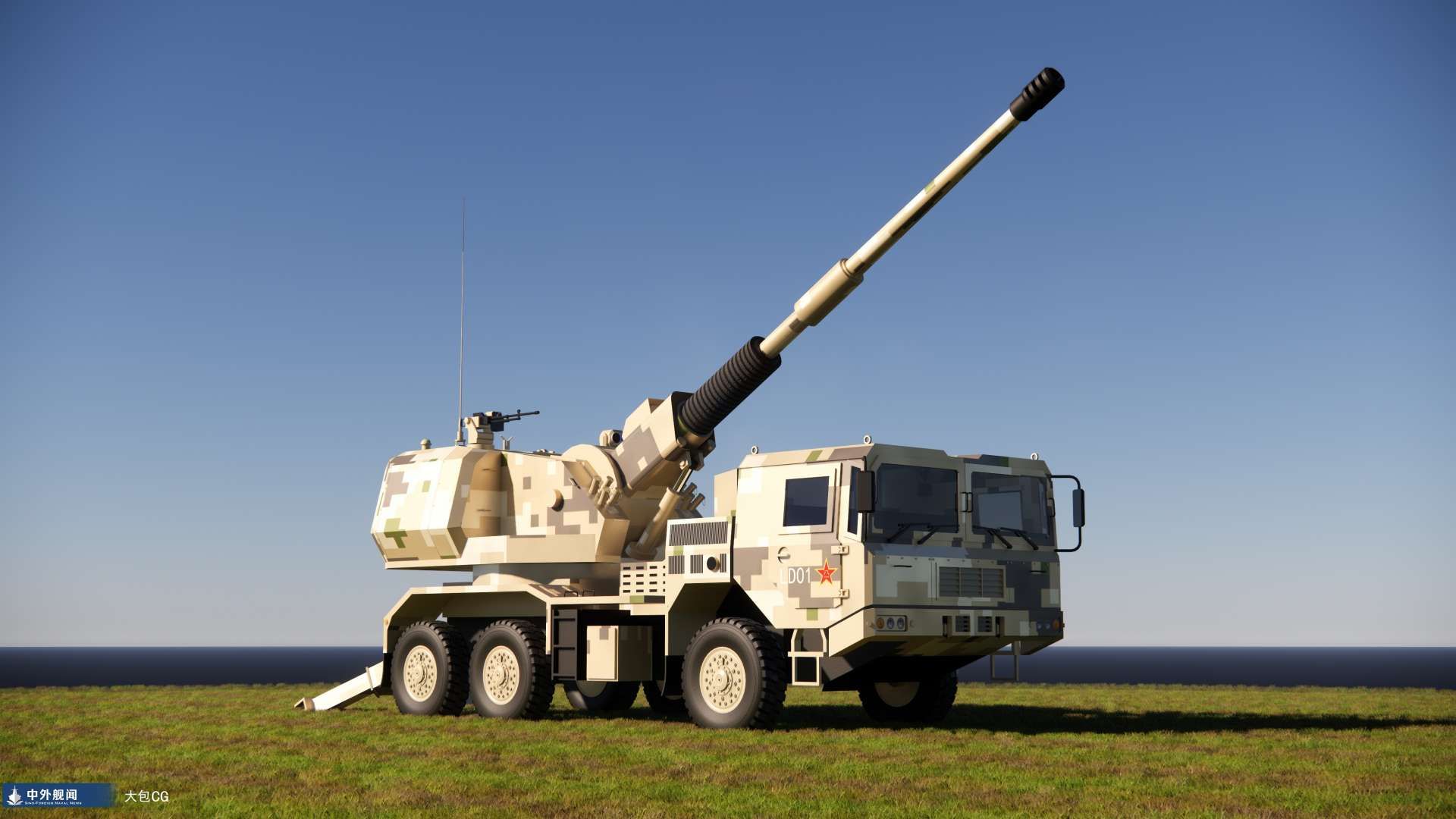 China develops new 155mm self-propelled howitzer based on VN-22 8x8 armored vehicle